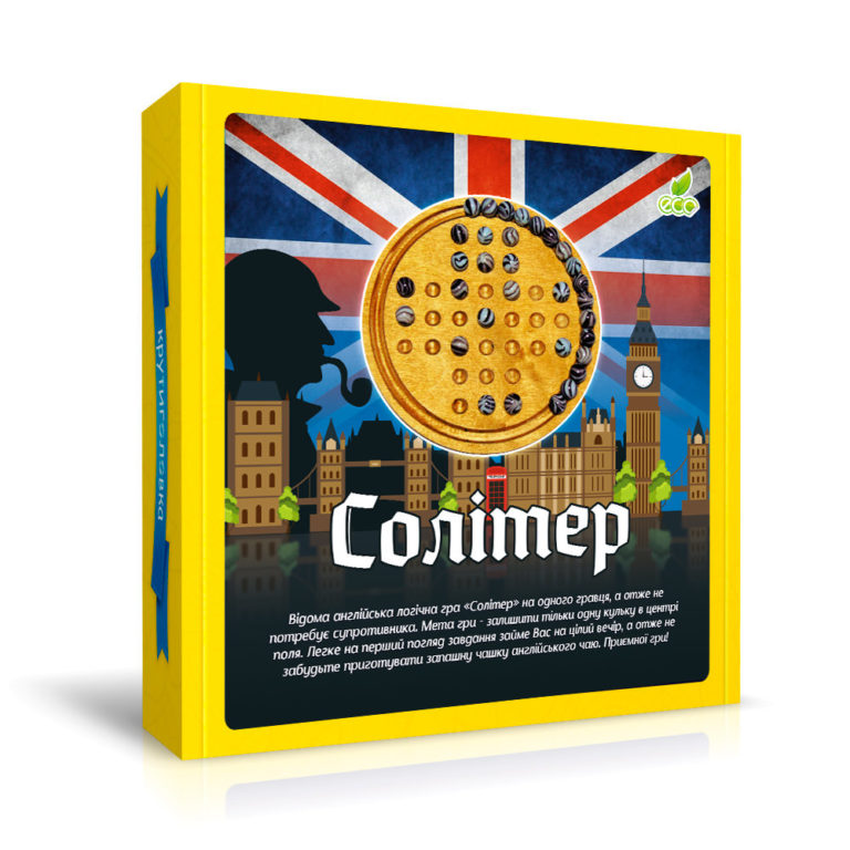 Настольная игра Солитер от Крутиголовко - купить в интернет-магазине ...
